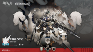 Arknights A Fortress Built on Reddit - Londonbreak